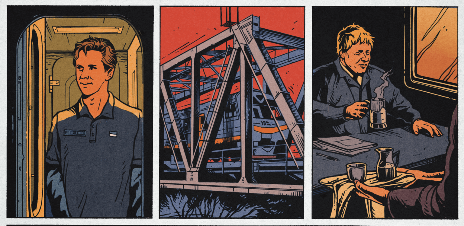 Rail Force One – Reporters.