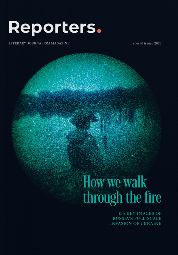 mokap-main-original-3-1 – The Ukrainians